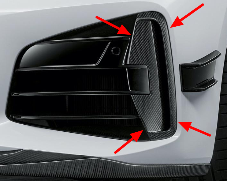 BMW M Performance 原廠 Carbon 碳纖維 進氣壩 / 進氣口 側面飾板 For G22 G23 G22 Lci G23 ...