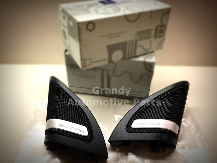 Mercedes Benz 原廠 Harman Kardon 高音喇叭 網罩組 For W176 | Grandy-Automotive